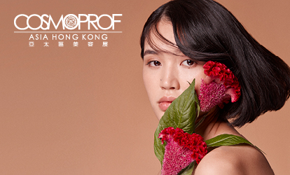 Cosmoprof Network | Asia Hong Kong