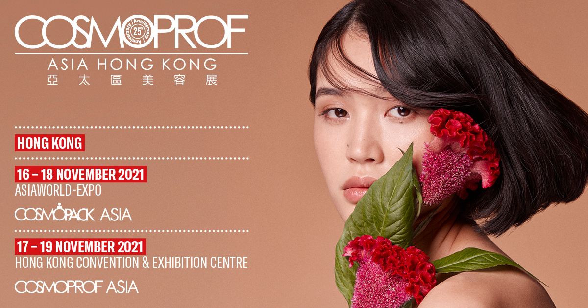 Cosmoprof Network | Asia Hong Kong