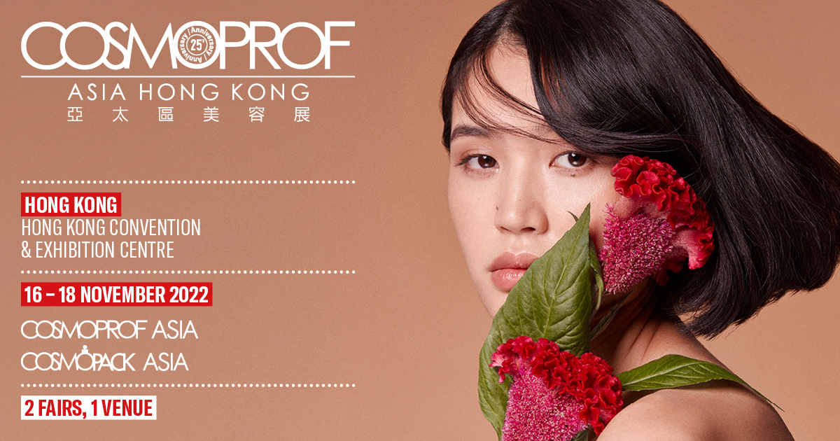 Cosmoprof Network | Asia Hong Kong