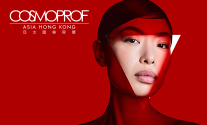 Cosmoprof Network | Cosmoprof Asia Hong Kong