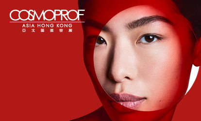 Cosmoprof Asia Hong Kong | November 11-14, 2025