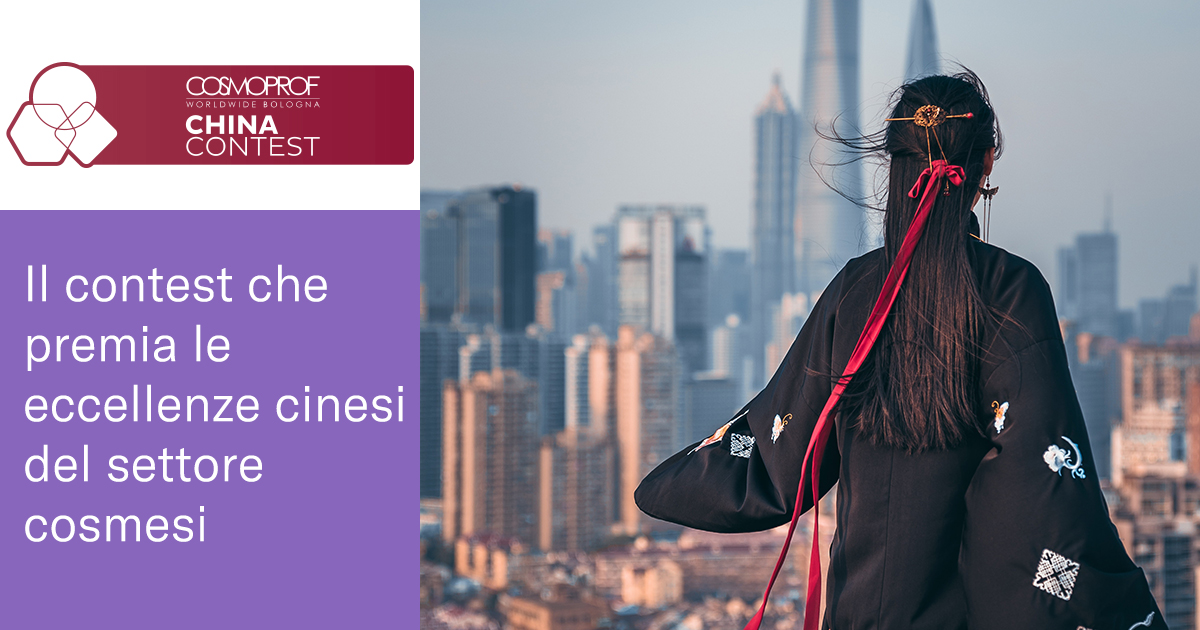 Annunciati i vincitori del Cosmoprof Worldwide China Contest 2019