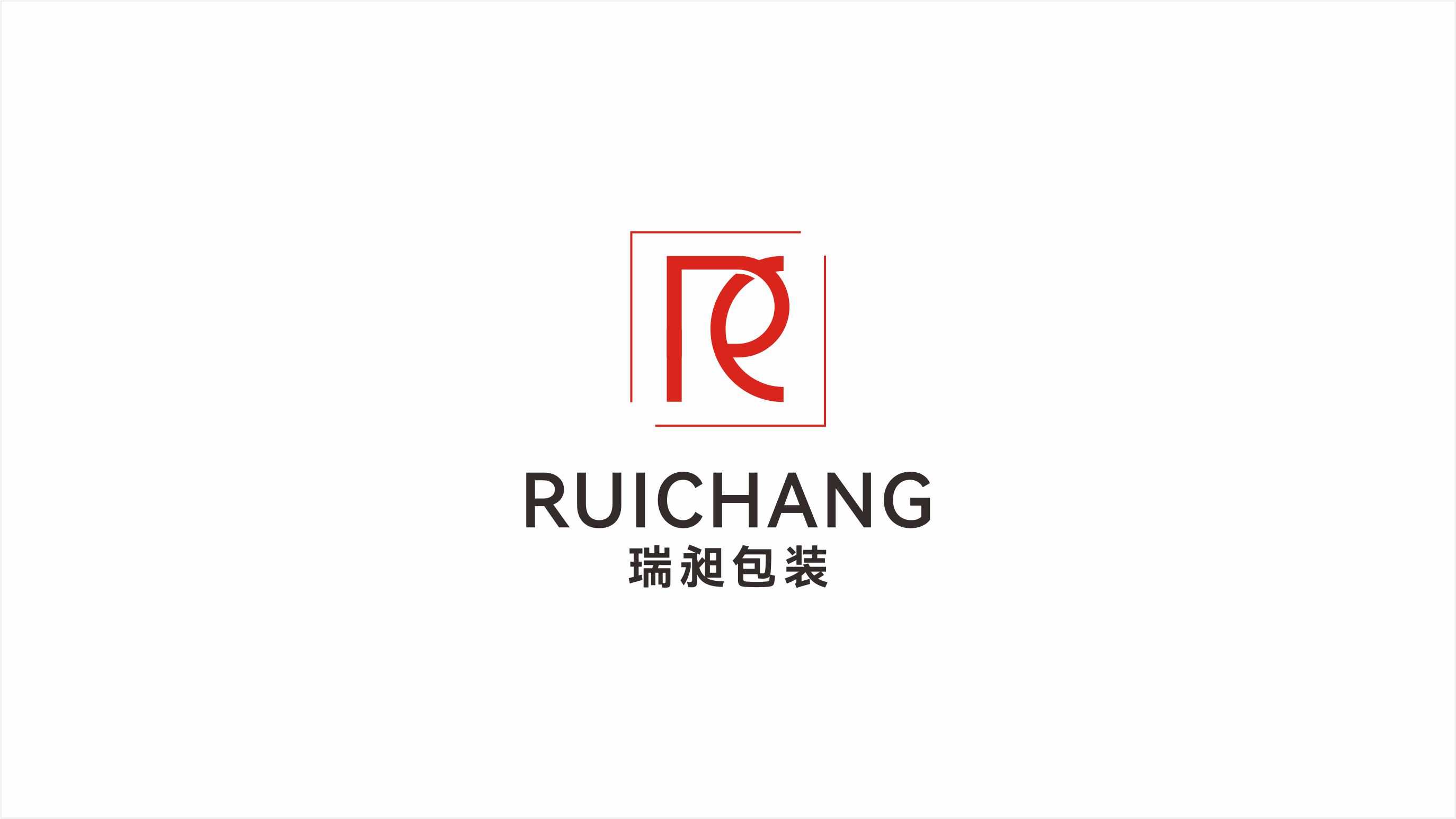 NINGBO RUICHANG COMMODITY PACKAGING CO.,LTD.